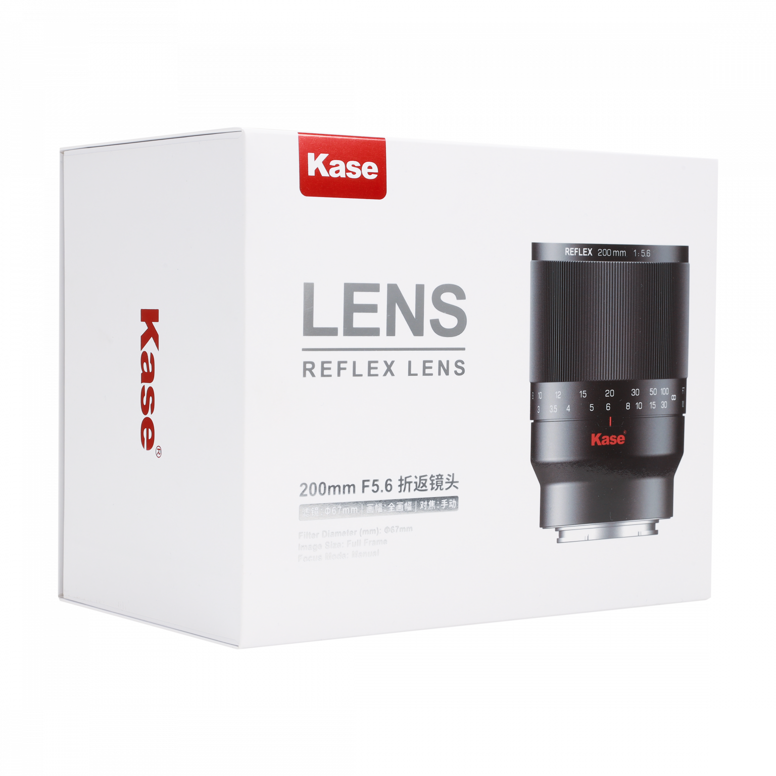 Kase Reflex 200mm F5.6 Lens - Kase Filters UK